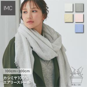 intermode-kawabe Yahoo!店