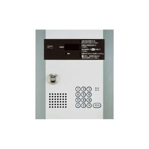 【受注品】アイホン VHXW-DLX-S DASH WISM7α 集合玄関機 シルバー 【VHXWDLXS】 :VHXW-DLX-S:IPX - 通販 - Yahoo!ショッピング