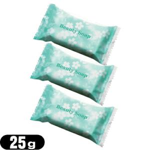 ホテルアメニティ 化粧石けん・固形石鹸 個包装 マスターソープ(MASTER