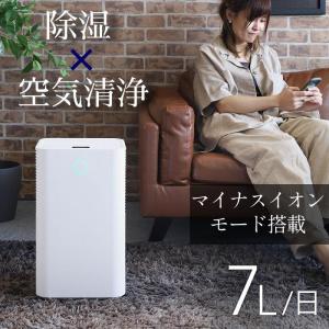 AND・DECO コンプレッサー式 除湿器 zo01専用 交換用活性炭 AND・DECO コンプレッサー式 除湿器 zo01専用 交換用活性炭