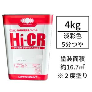 IROMONO - 4kg（5分ツヤ）｜Yahoo!ショッピング