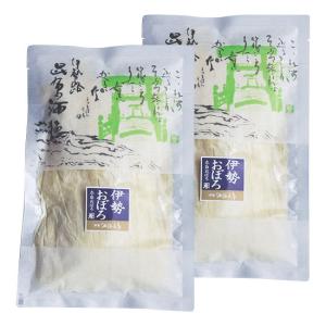 くらこん（KURAKON） 角切こんぶ 40g×20袋入｜ 送料無料 : のぞみ