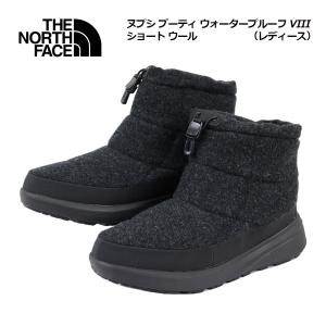 ICEPEAK（アイスピーク） （レディース）ブーツ カジュアルシューズ