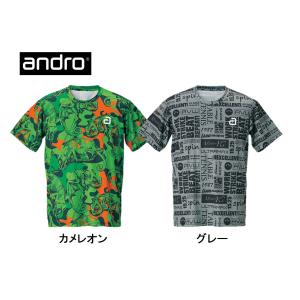andro アンドロ フルデザインシャツ FULL DESIGN SHIRT 卓球ユニフォーム 2023年新作 - 最安値・価格比較 ...