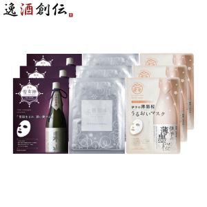 小嶋総本店 東光 雪女神 スキンクリーム 50g 6個 保湿クリーム 顔 手