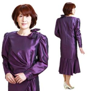 フォーマル レディース レンタル 結婚式 服装 13号-15号 大きいサイズ