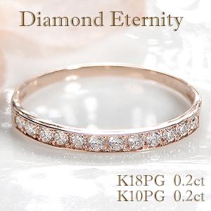 OSAKIN - リング｜Yahoo!ショッピング