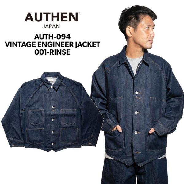 カイハラデニムのおすすめ人気ランキングTOP100 - Yahoo!ショッピング