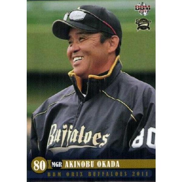 スポーツカード ジャンバラヤ - 2011年｜Yahoo!ショッピング