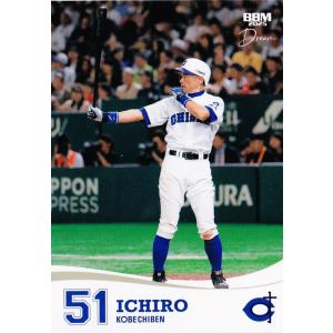 PP2 【松井秀喜/読売ジャイアンツ】2002 BBM ベースボールカード PP2 【松井秀喜/読売ジャイアンツ】2002 BBM ベースボールカード