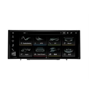 Jamix - Androidナビ（マルチメディアプレイヤー）｜Yahoo!ショッピング