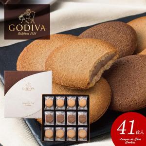ゴディバ（GODIVA） ゴディバ＋ブラックレーベル ギフトセット GDB