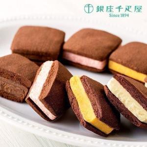 御年賀 寒中見舞い ギフト アラカンパーニュ ガトー・アソルティ 24個