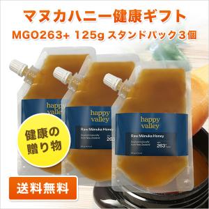 明治屋 カピラーノ アクティブマヌカハニー MG300＋ 250g×2本 蜂蜜