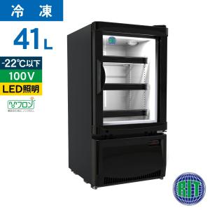 JCM(業務用厨房機器) レビュー特典 JCM 卓上型冷蔵ショーケース JCM(業務用厨房機器) レビュー特典 JCM 卓上型冷蔵ショーケース