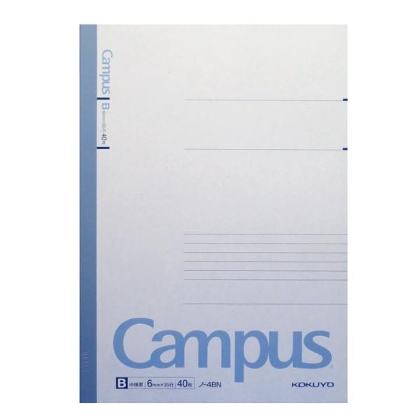 b5ノートのおすすめ人気ランキングTOP100 - Yahoo!ショッピング