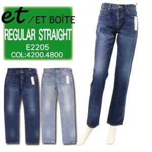 Johnbull（ジョンブル） ZP024 ジーンズ ストレート デニム 太 ロール