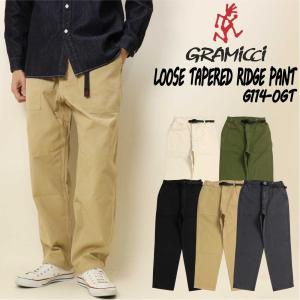 GRAMICCI（グラミチ） メンズ ルーズテーパードリッジパンツ G114-OGT