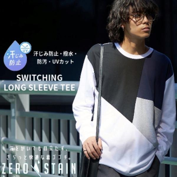 汗染みが目立たないtシャツのランキングTOP27 - 人気売れ筋ランキング - Yahoo!ショッピング