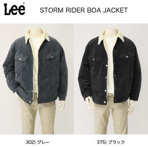Lee（リー） LM9834 136)USED 100周年記念 COW BOY JACKET ライニング