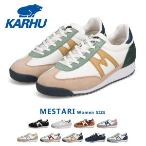 KARHU（カルフ） スニーカー レディース メンズ メスタリ ローカット