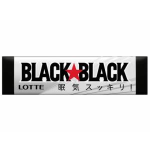 Meiji Seika ファルマ 明治 ブラックチョコレート 50g 120コ入り 2016