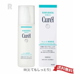 jeune - 化粧水（キュレル Curel）｜Yahoo!ショッピング