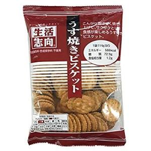 生活志向の商品一覧 通販 - Yahoo!ショッピング