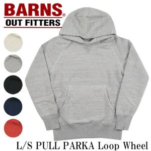 BARNS OUTFITTERS（バーンズ アウトフィッターズ） 送料無料 バーンズ