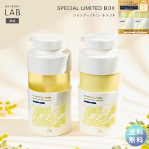 公式 JPSLAB Yahoo!店 - unlabel LAB（アンレーベル ラボ）（unlabel（アンレーベル））｜Yahoo!ショッピング