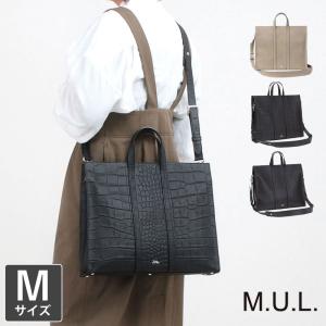 M.U.L. エムユーエル トートS STUDシリーズ MUL-063 正規品 M.U.L. エムユーエル トートS STUDシリーズ MUL-063 正規品