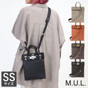 M.U.L. エムユーエル CANDY BAG ボディバッグ キャンディバッグ M.U.L. エムユーエル CANDY BAG ボディバッグ キャンディバッグ