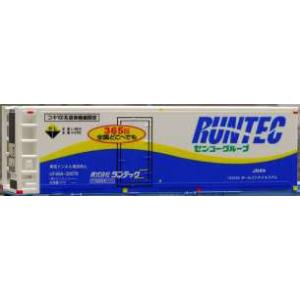 朗堂 31fコンテナ UF46A-39500番台タイプ ランテック（センコーグループ）車番:UF46A-39572・39575・39579 C-4703 Nゲージ車両のアクセサリー、パーツ ...