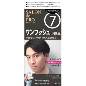 サクセス ブラック ふんわり仕上がる カラートリートメント 本体 155g
