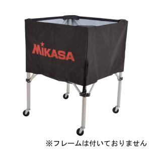 MIKASA（ミカサ） ボールカゴ 舟型AC-BC210用 幕体 注意：フレームは