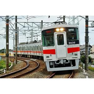 グリーンマックス】「山陽電鉄5030系(新シンボルマーク・2018年 グリーンマックス】「山陽電鉄5030系(新シンボルマーク・2018年