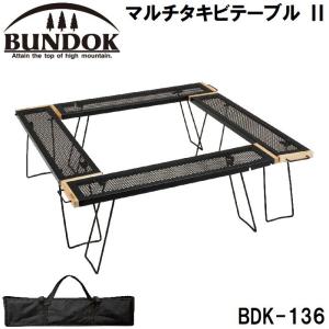 アウトサム TENT FACTORY(テントファクトリー) スチールワークスフリー