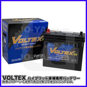 VOLTEX (ボルテックス) 充電制御車用バッテリー V70B24L : JO-YA VOLTEX (ボルテックス) 充電制御車用バッテリー V70B24L : JO-YA