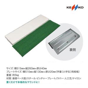 TOEI LIGHT（トーエイライト） ラインロープ 白 G-1130W ＜2025NP