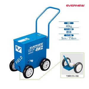 EVERNEW（エバニュー） ティーボールセット11インチ (メーカー直送