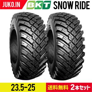 JUKO.IN・ヤフー店 - BKT｜建機・産業用_スノータイヤ（ウィンター商品）｜Yahoo!ショッピング