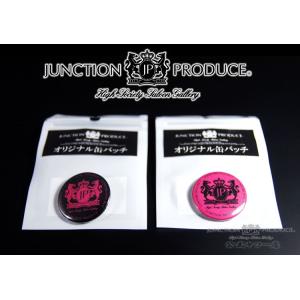 JUNCTION PRODUCE 公式ヤフー店 - グッズ｜Yahoo!ショッピング