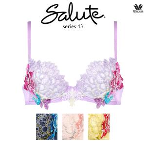 インナージュネワコー ヤフー店 - サルート｜Yahoo!ショッピング