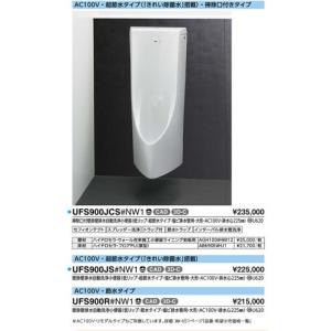 住設オンデマンド - TOTO（小便器）｜Yahoo!ショッピング