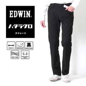 jxt-style - EDWIN（E）｜Yahoo!ショッピング