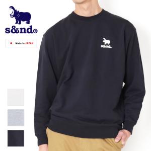 パーカー s&nd セカンド スウェット プルオーバー 裏起毛 メンズ