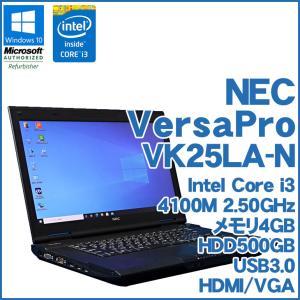 中古パソコン情報会館 - ノート｜Yahoo!ショッピング