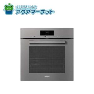 ミーレ H7440BM ステンレス(クリーンスチール) 電子レンジ機能 ミーレ H7440BM ステンレス(クリーンスチール) 電子レンジ機能