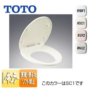 TOTO 普通便座 TC300 :TC300:住設ドットコム ヤフー店 - 通販 - Yahoo!ショッピング