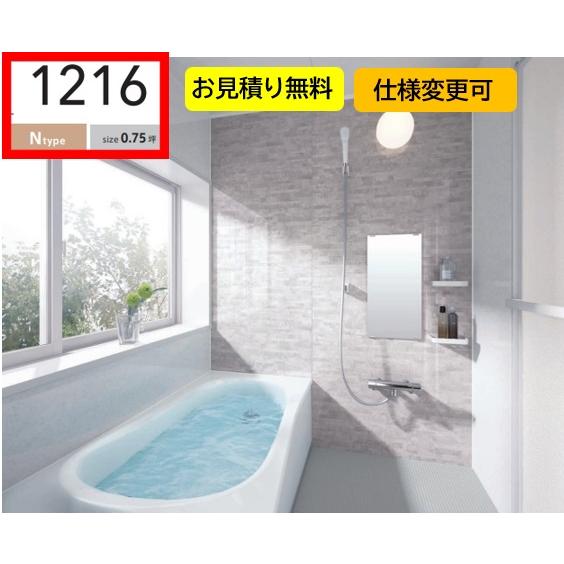 TOTO システムバス｜浴室、浴槽、洗面所｜住宅設備｜DIY、工具 おすすめ人気商品一覧 通販 - Yahoo!ショッピング